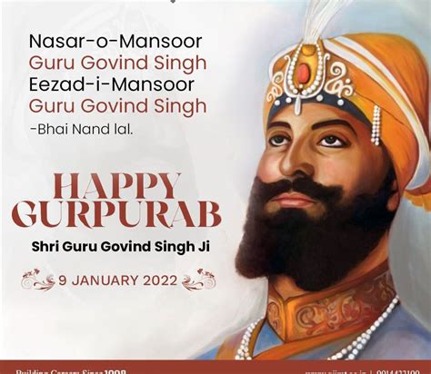 Top Guru Gobind Singh Ji Images Amazing Collection Guru Gobind