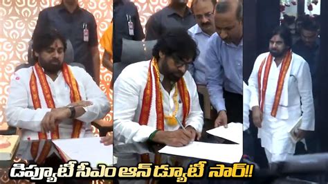 Pawan Kalyan Take Charge As Deputy CM Janasena Chief Pawan Kalyan