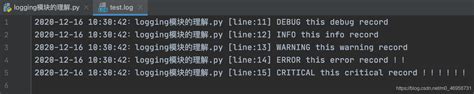 python中logging模块的基本使用（日志模块） python logging 全局使用 csdn博客