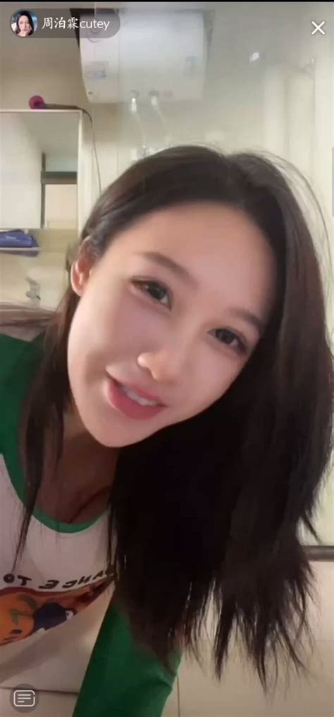 중국야동 이쁜BJ 아슬아슬 노출 동영상 방송사고 312320번 야동 검색어 방송사고 야동코리아 RED