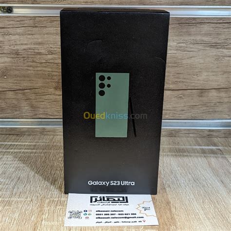 Samsung Galaxy S Ultra Alger El Harrach Ouedkniss Alg Rie