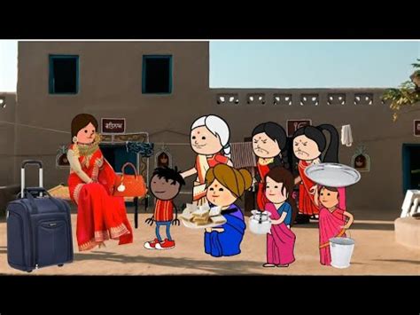 मटक कय छटक ननद गठल आई पचम करय गठल कय सव सतकर दख कय