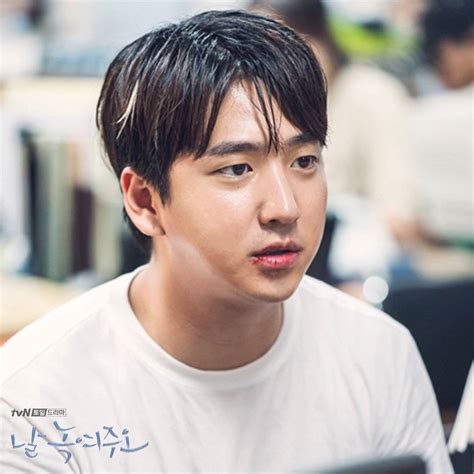 Photos Video New Stills And Teaser Added For The Upcoming Korean