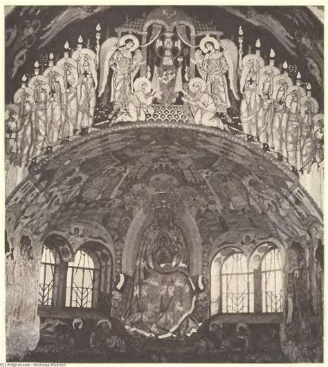 Grabados De Calidad Del Museo Pintura Interna De La Iglesia En