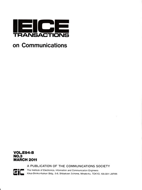 pdf a game theoretic approach for distributed power control in wireless mesh networks