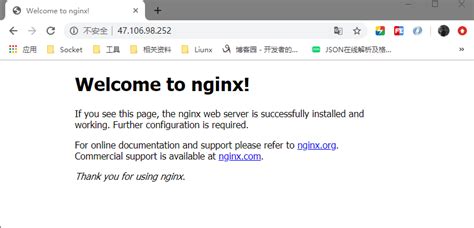 linux centos 7 通过yum源安装 nginx tenghao510 博客园