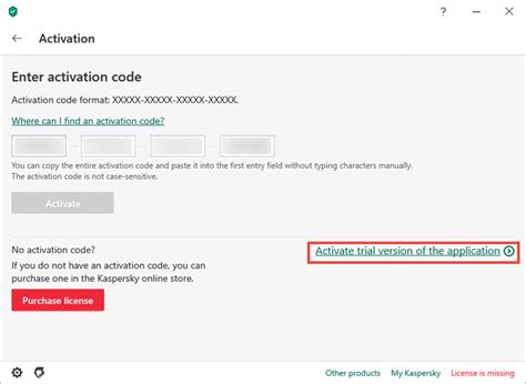 How To Activate Kaspersky Internet Security