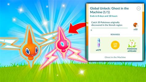HOW TO GET SHINY ROTOM IN POKEMON GO Unlock FREE Research Ghost In