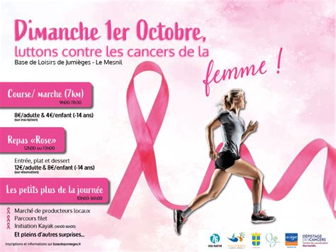Les Inscriptions Pour Octobre Rose Sont Ouvertes Base De Loisirs