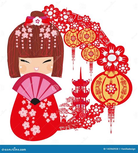 Personaje De Dibujos Animados De La Mu Eca De Kokeshi Tarjeta