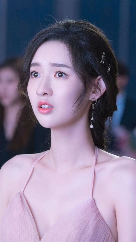 Ghim Tr N Wwk Beautiful Korean Women