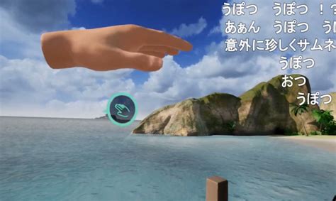 hisabilly on Twitter 女の子の決定的瞬間を激写しました https youtube watch v