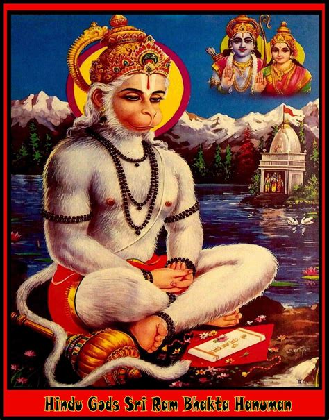 Hindu God SRI RAM BHAKTA HANUMAN Posterbobs