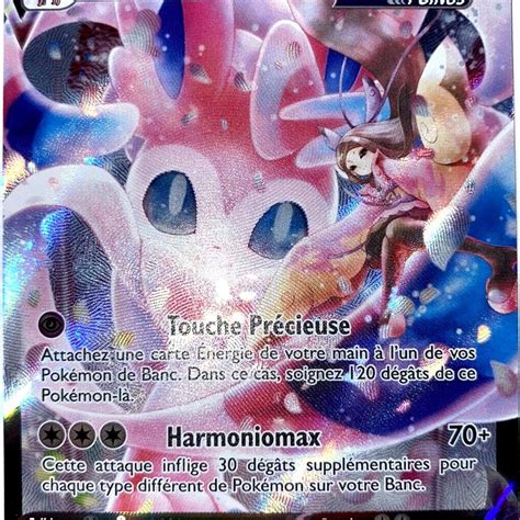 Nymphali Vmax Full Art Ultra Rare Tg Tg Eb Epee Et Bouclier