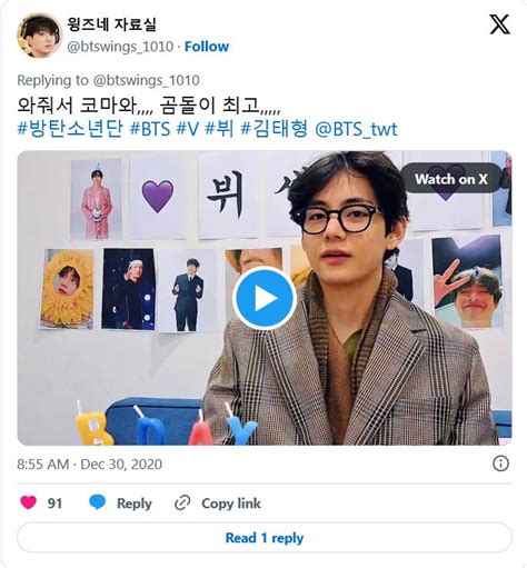 5 раз когда Ви из BTS разыграл фанатов YesAsia ru