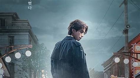 Tale Of The Nine Tailed TV Series 2020 Episode List IMDb