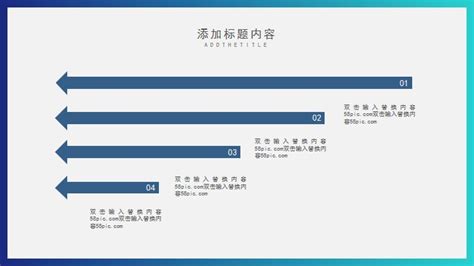 Simple Style Personal Work Resume Ppt Template Google Slide And