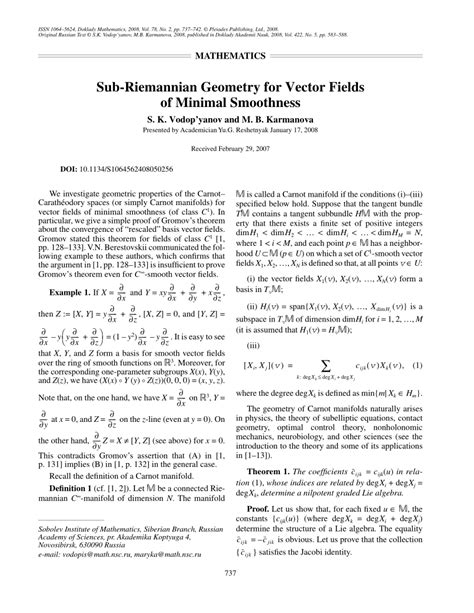 pdf sub riemannian geometry for vector fields of minimal smoothness