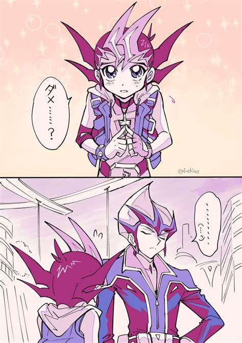 Yu Gi Oh Duel Links Image By Yuuichi Zerochan Anime