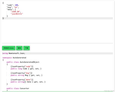 在线json转csharp工具 web编程 it技术