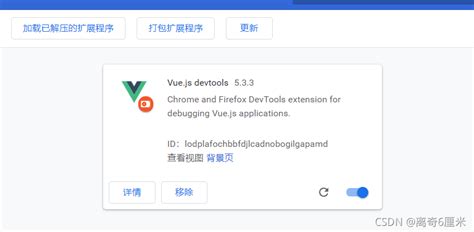 解决：vue调试工具vue devtools安装方法——解决下载速度缓慢，安装报错问题 vue devtools 依赖太慢 csdn博客