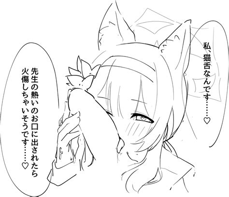 へ平こ衡感覚不ま満ん足 on Twitter RT nm oekaki suru マリー