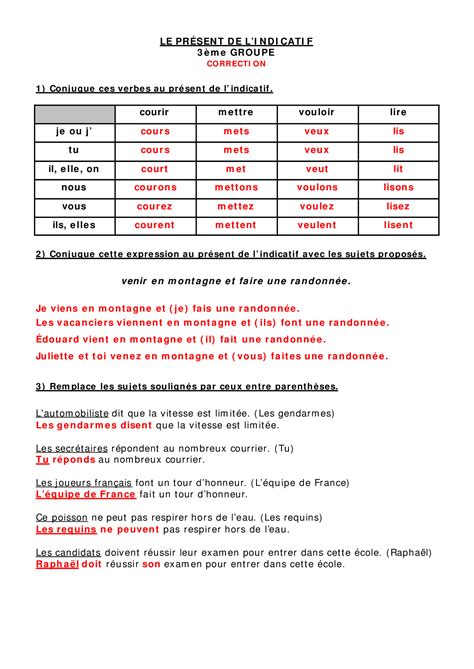 Le présent de l indicatif le 3ème groupe exercices 2 AlloSchool