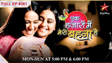 Jeevika And Viren Play A Game S1 Ep 361 Ek Hazaaron Mein Meri