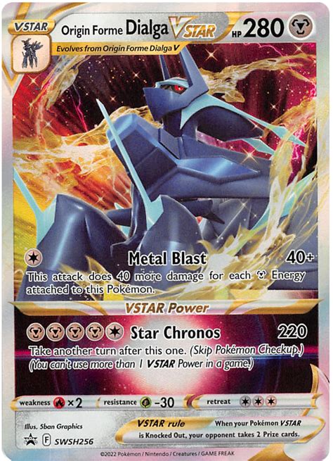 Origin Forme Palkia Vstar Sword Shield Promos Swsh Pkmncards Form