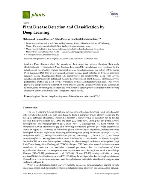 pdf plant disease detection and classification by deep learning