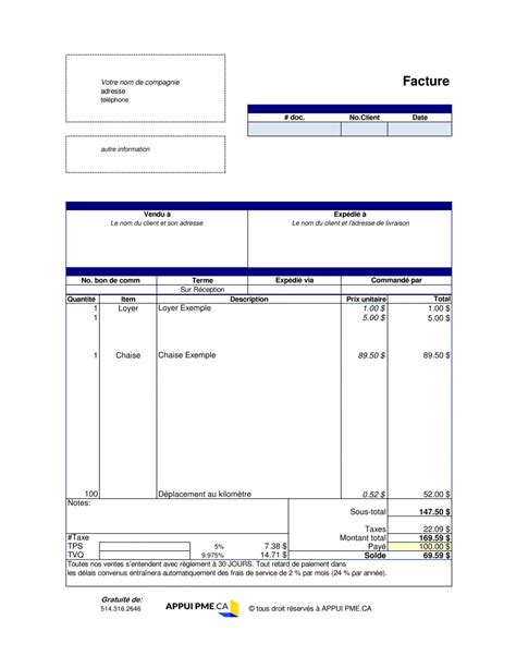 Facture Template Excel Sample Excel Templates