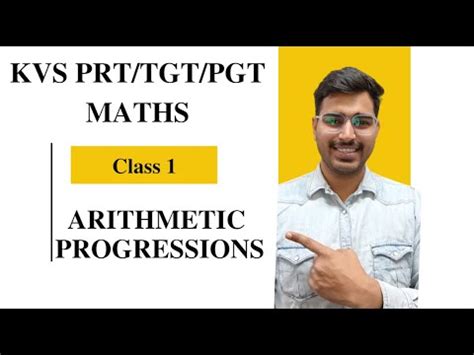 KVS PRT TGT PGT Maths Preparation 2022 Ch 6 ARITHMETIC PROGRESSIONS