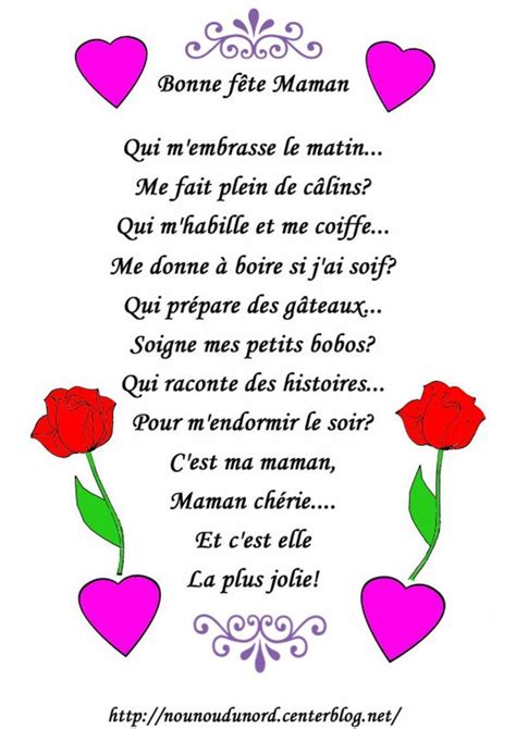 Poemes Fete Des Meres Mamies
