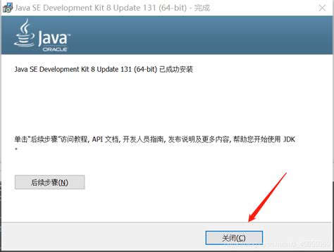 《eclipse搭建springboot开发环境及创建springboot项目》 eclipse springboot开发环境搭建 csdn博客