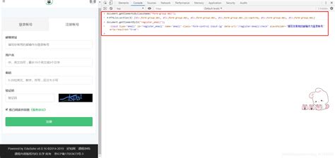 2019 selenium3与python3实战开发web自动化测试框架（一） selenimu3 python3实现pc客户端自动化 csdn博客