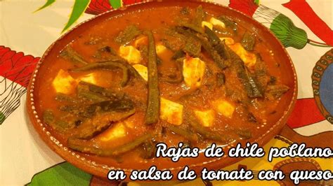 Como Hacer Rajas En Salsa De Tomate Con Queso YouTube