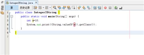 java 正方形字符串 java怎么把int转换成string 这几步你要了解 csdn博客