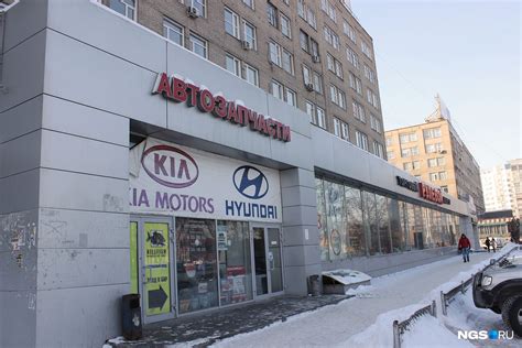 Eighteen Vik Shoping Ru