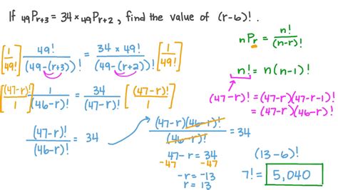 question video using the properties of permutations to find the value of an unknowns and