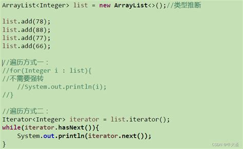 java基础知识（七） 泛型 generics java泛型使用例子 csdn博客