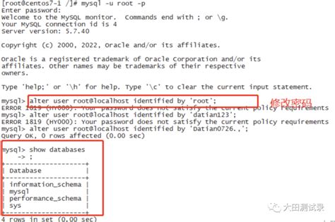 centos7 下安装 mysql 数据库详细过程（亲测好用） 知乎