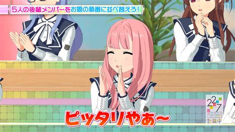 たすたす on Twitter かわいい ナナニジ 計算中 bs11 https t co zBOX1Jz5TC Twitter