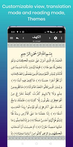 Updated Quran Lite Quran English Translation For Pc Mac Windows