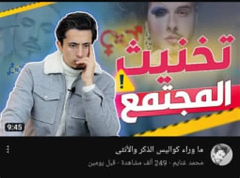 ปกพนโดย r ใน مرات الحفظ السريع