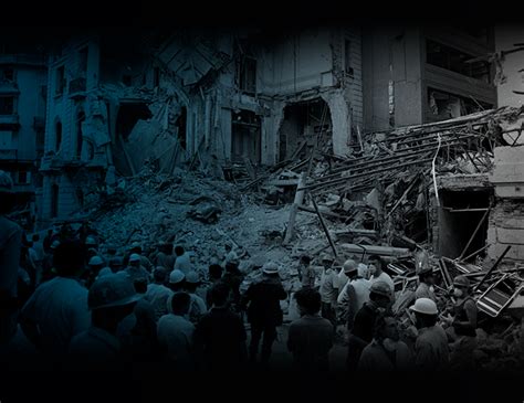 17 DE MARZO 1992 Atentado A La Embajada De Israel La Bancaria