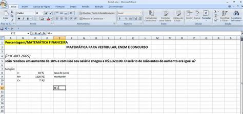 Como calcular o valor inicial a partir do montante após ser aplicada