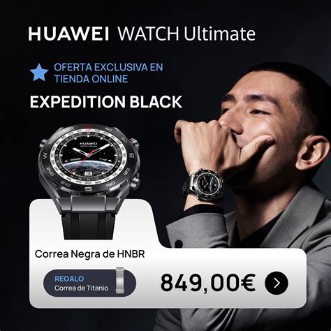 Llega a España HUAWEI WATCH Ultimate Expedition Black con correa de titanio