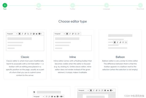 vue2集成ckeditor5 vue2 ckeditor5 CSDN博客