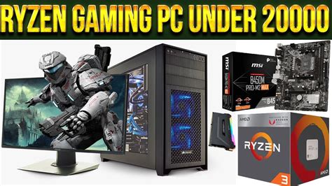 Best Gaming Pc Build Under Rs Gaming Pc Build Ryzen Pc
