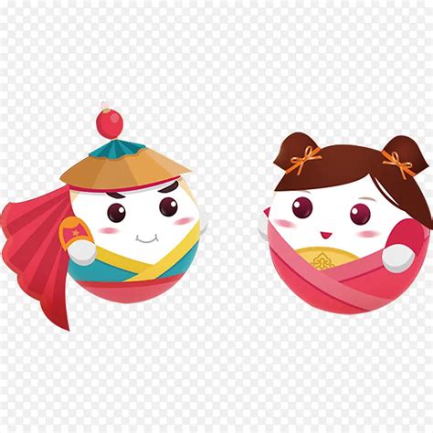 新年福娃PNG图片素材下载 图片编号8649149 PNG素材网